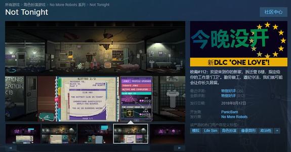 Day5 | Ayafu的空想乡